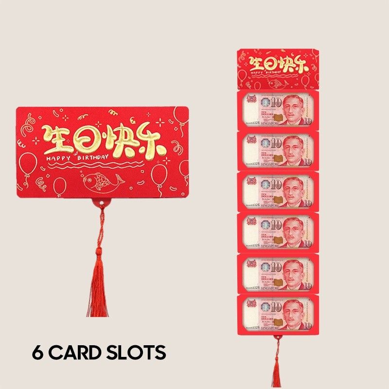 Red packet chun lian red packet auspicious hong bao foldable hong bao ...