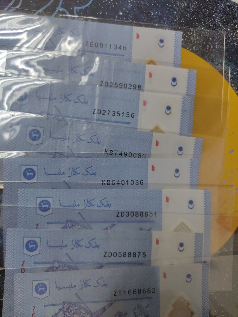 Replacement Note, Hobbies & Toys, Collectibles & Memorabilia, Currency ...