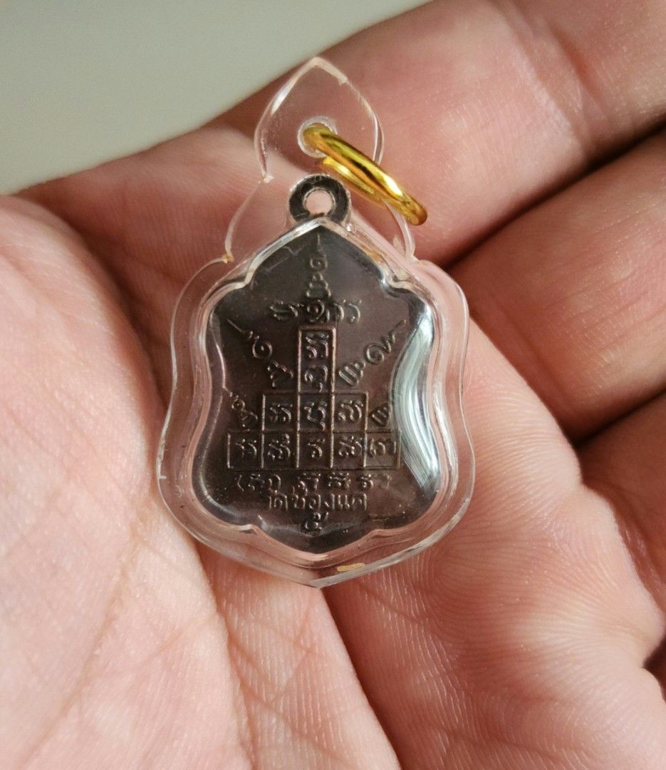 Rian Roon Sang Auk Boon Suk - LP Phrom, Hobbies & Toys, Memorabilia & Collectibles, Religious ...