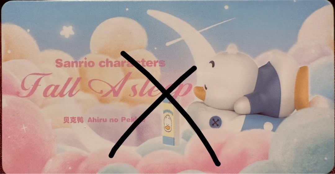 Sanrio Characters Fall Asleep, 興趣及遊戲, 玩具 & 遊戲類 - Carousell