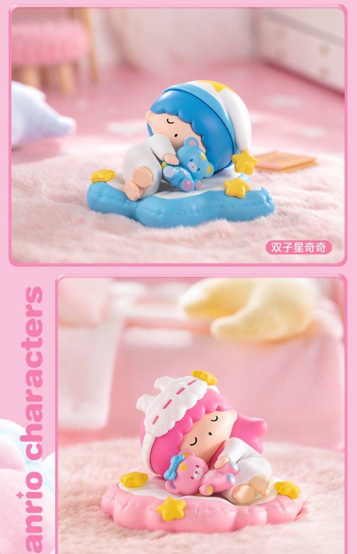 SANRIO SLEEPING SERIES (Cinnamonroll/Pocchacho/Little Twin stars/My ...