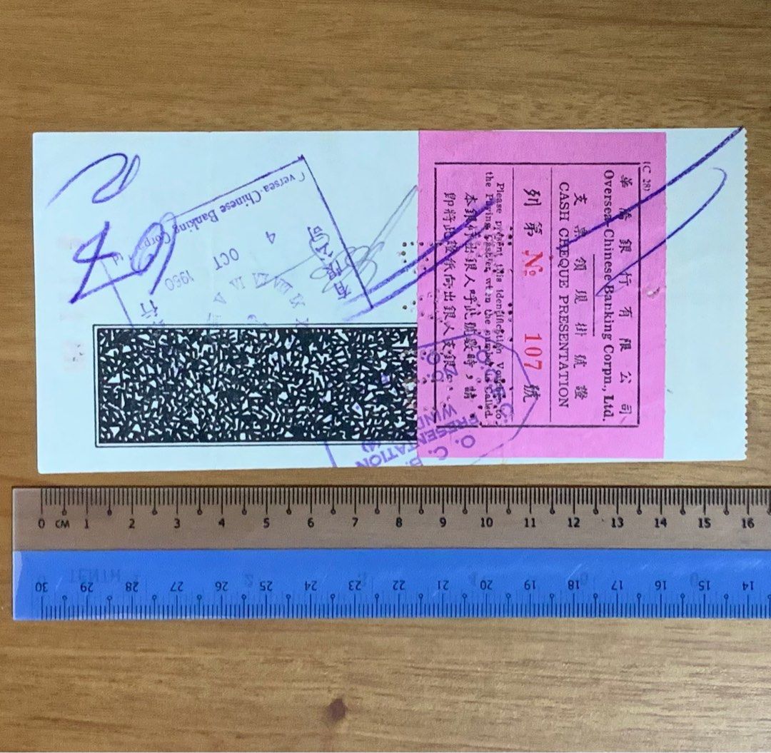 Singapore OCBC bank 1960 cheque document with Special Registration ...
