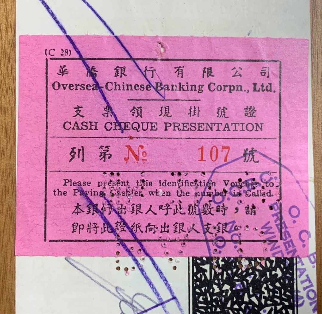 Singapore OCBC bank 1960 cheque document with Special Registration ...