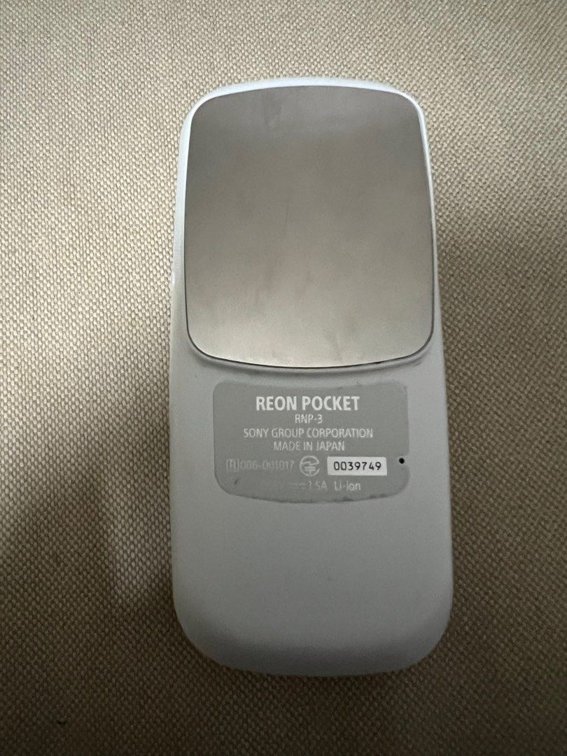 Sony Pocket Reon 3 portable air con/heater, Mobile Phones & Gadgets, Other Gadgets on Carousell