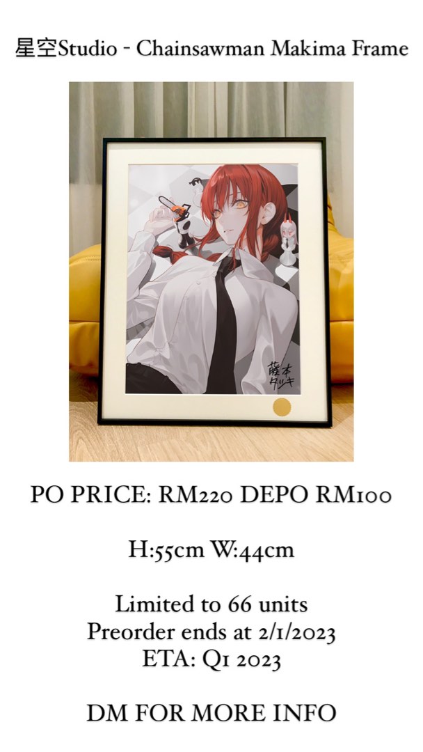 星空Studio - Chainsawman Makima Frame, Hobbies & Toys, Toys & Games on Carousell