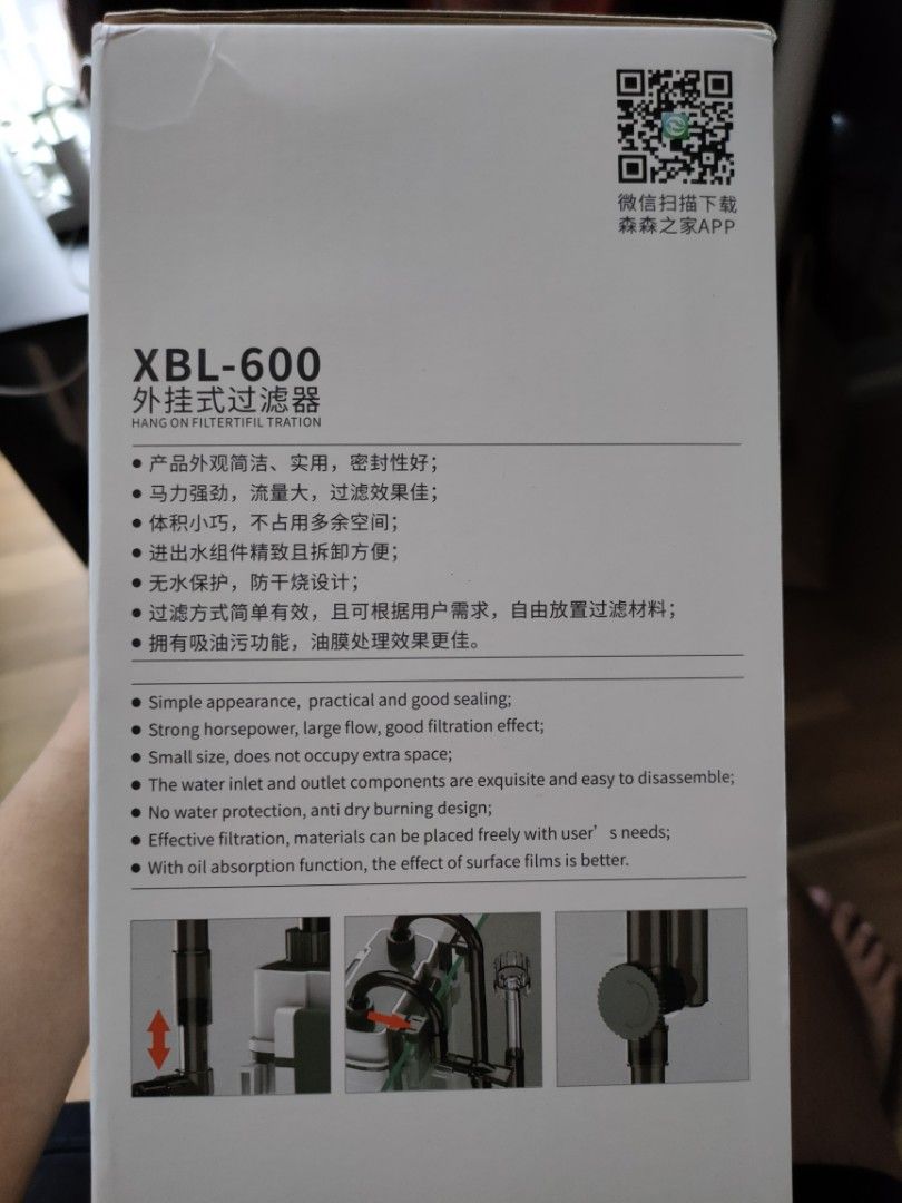 Sunsun HOB filter, Pet Supplies, Homes & Other Pet Accessories on Carousell