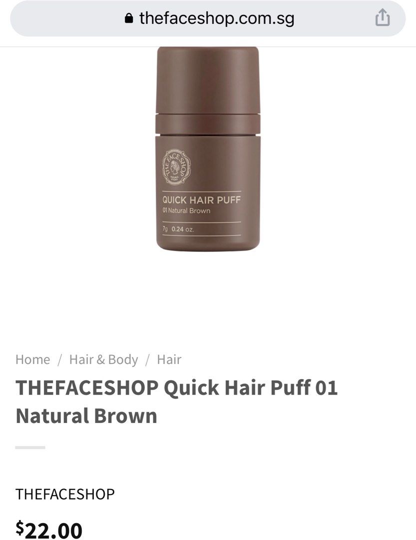 The Face Shop Hair Puffs Natural Brown Hair Care, Beauty & Personal ...