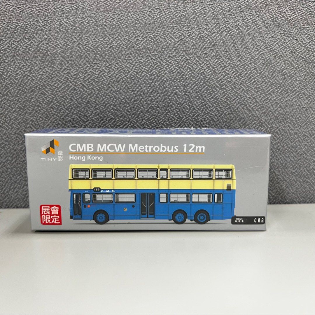 Tiny 微影 展會限定 中巴 CMB 都城嘉慕 MCW Metrobus 巴士 12m 12米, 興趣及遊戲, 玩具 & 遊戲類 - Carousell