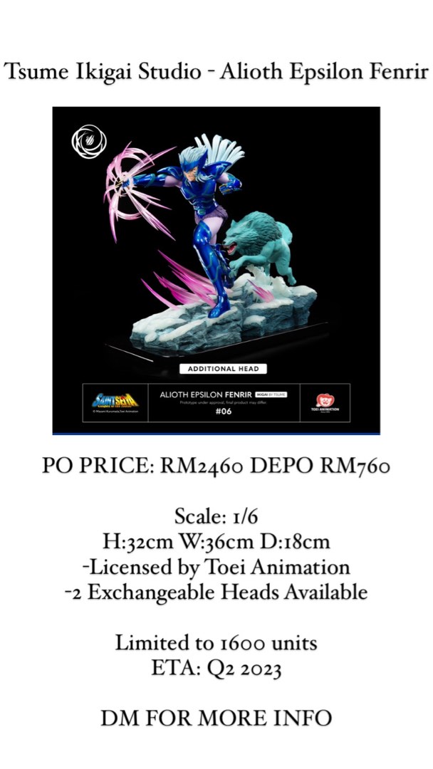 Tsume Ikigai Studio - Alioth Epsilon Fenrir, Hobbies & Toys, Toys & Games on Carousell