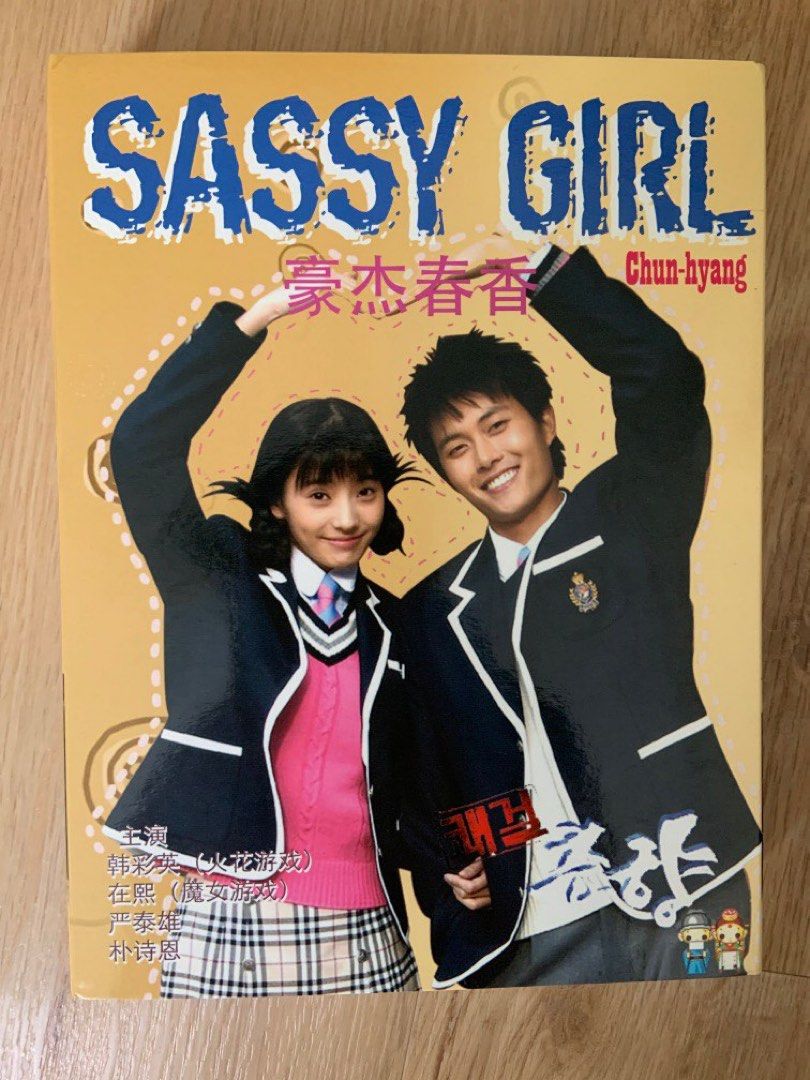 TVB / Korean drama DVDs (well kept), Hobbies & Toys, Music & Media, CDs & DVDs on Carousell