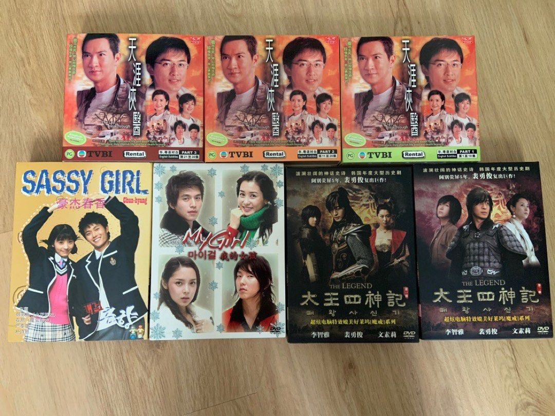 TVB / Korean drama DVDs (well kept), Hobbies & Toys, Music & Media, CDs & DVDs on Carousell