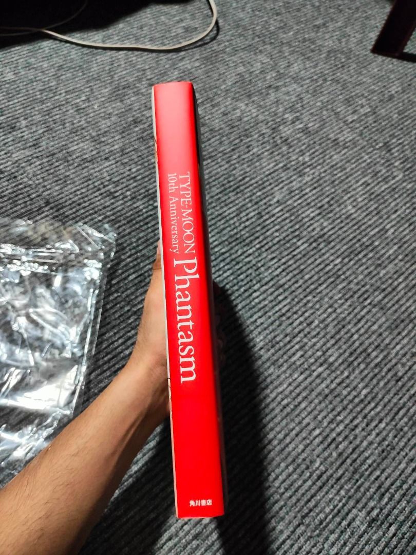 Type Moon 10th Anniversary Phantasm. Fate, Hobbies & Toys, Books ...