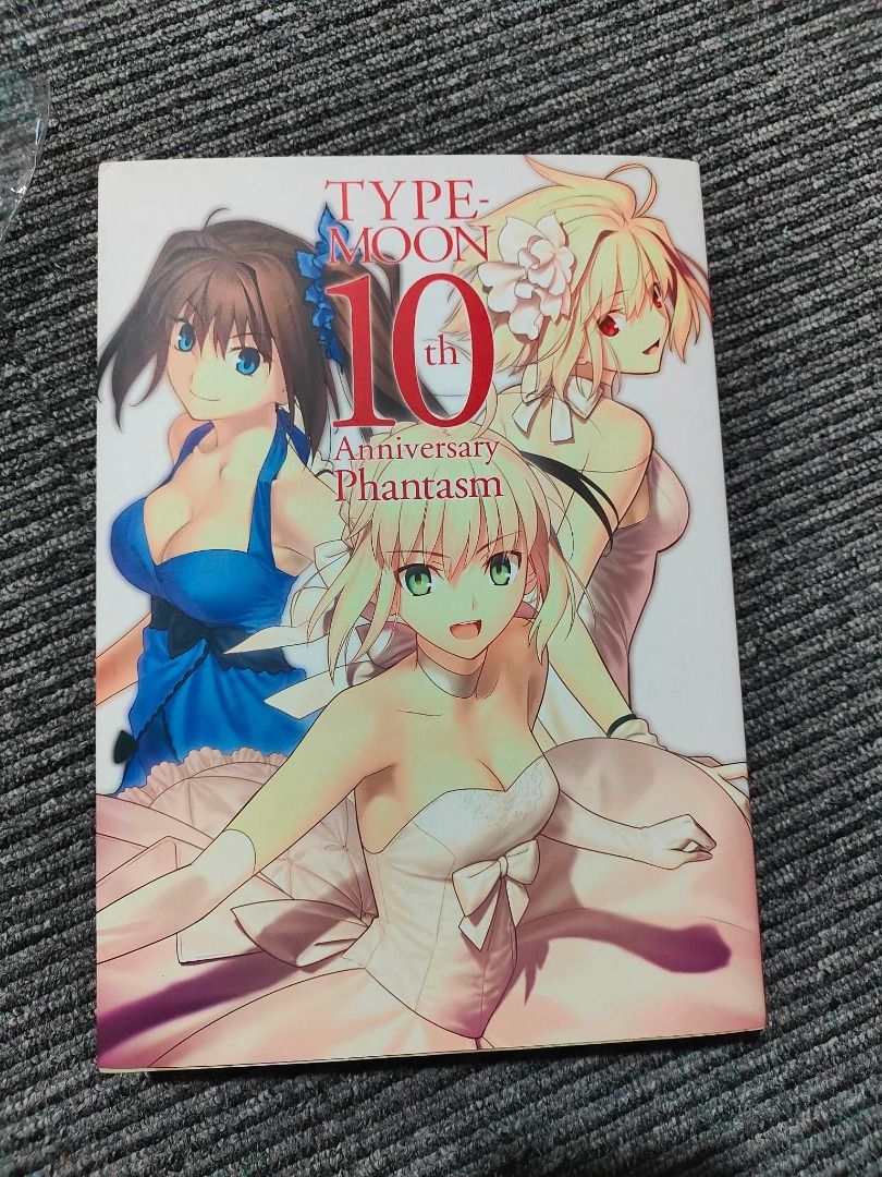 Type Moon 10th Anniversary Phantasm. Fate, Hobbies & Toys, Books & Magazines, Comics & Manga on ...