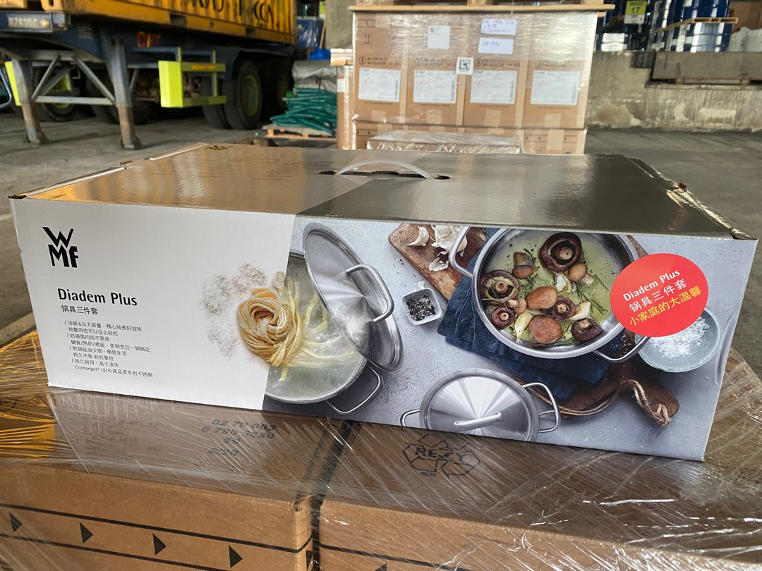 WMF DIADEM PLUS 3 sets, Furniture & Home Living, Kitchenware ...