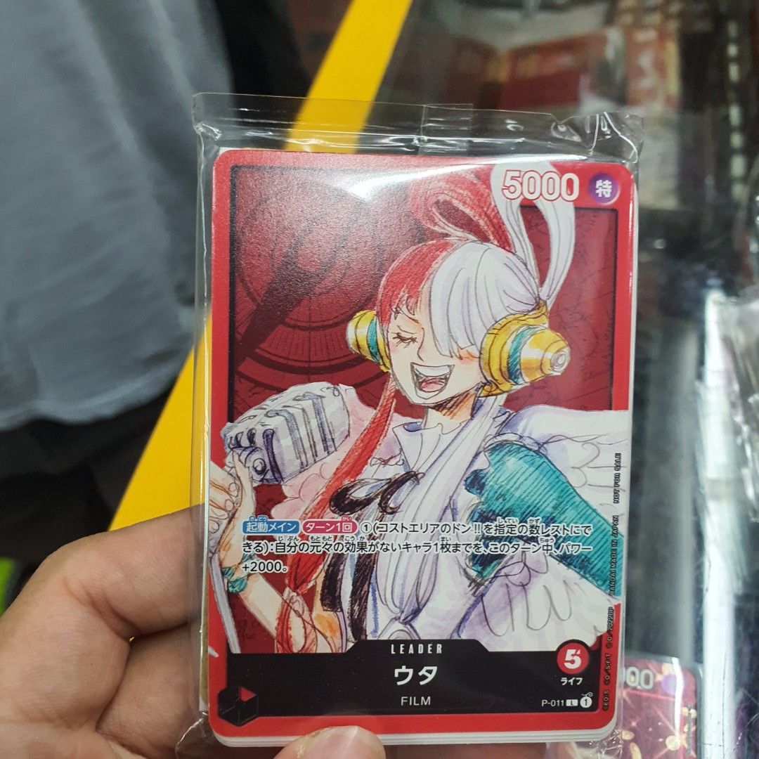 WTS ONE PIECE CARD GAME UTA PROMO PACK, Hobbies & Toys, Toys & Games on Carousell