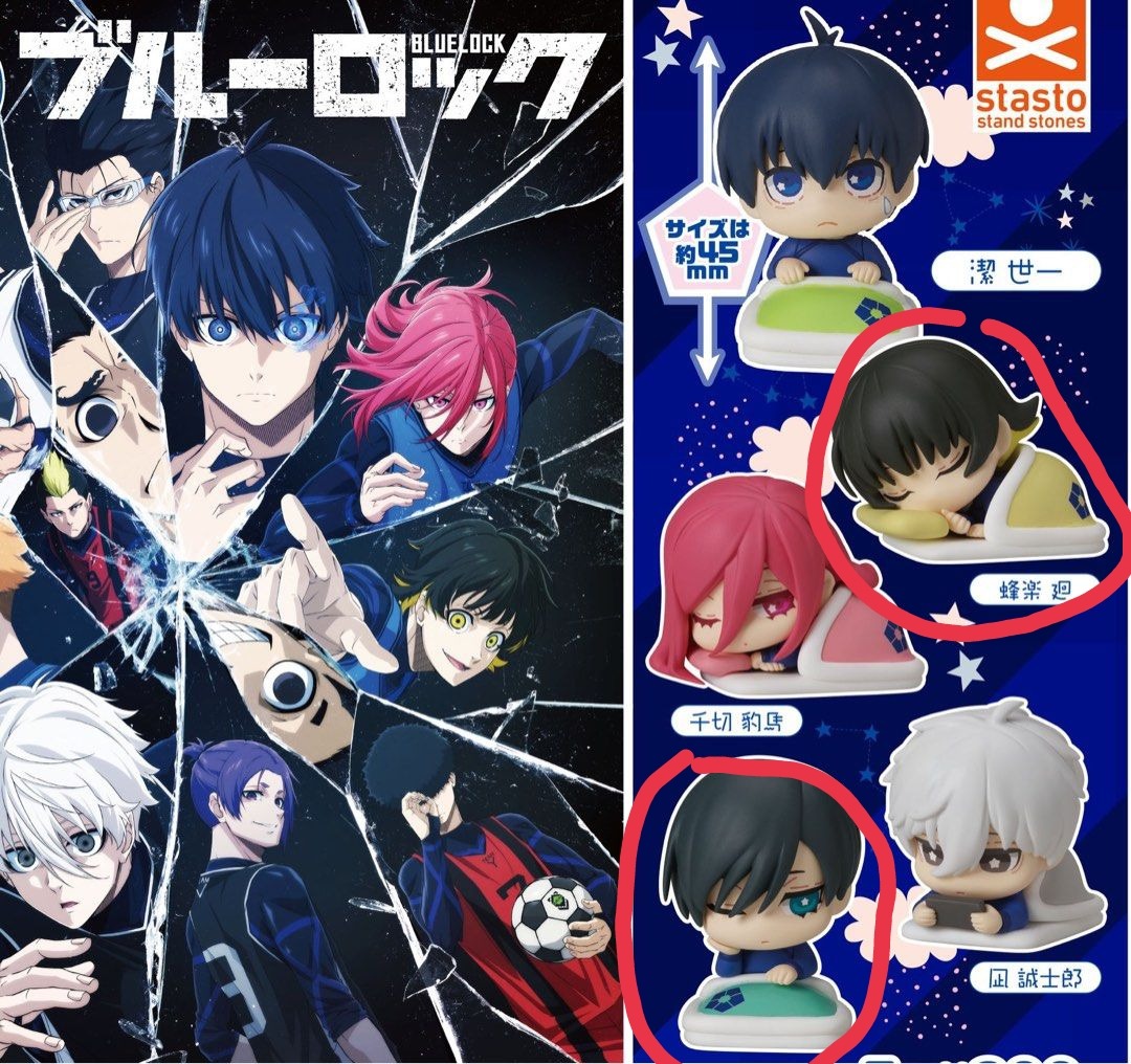 [Reserved] Blue Lock Gacha, Hobbies & Toys, Toys & Games on Carousell