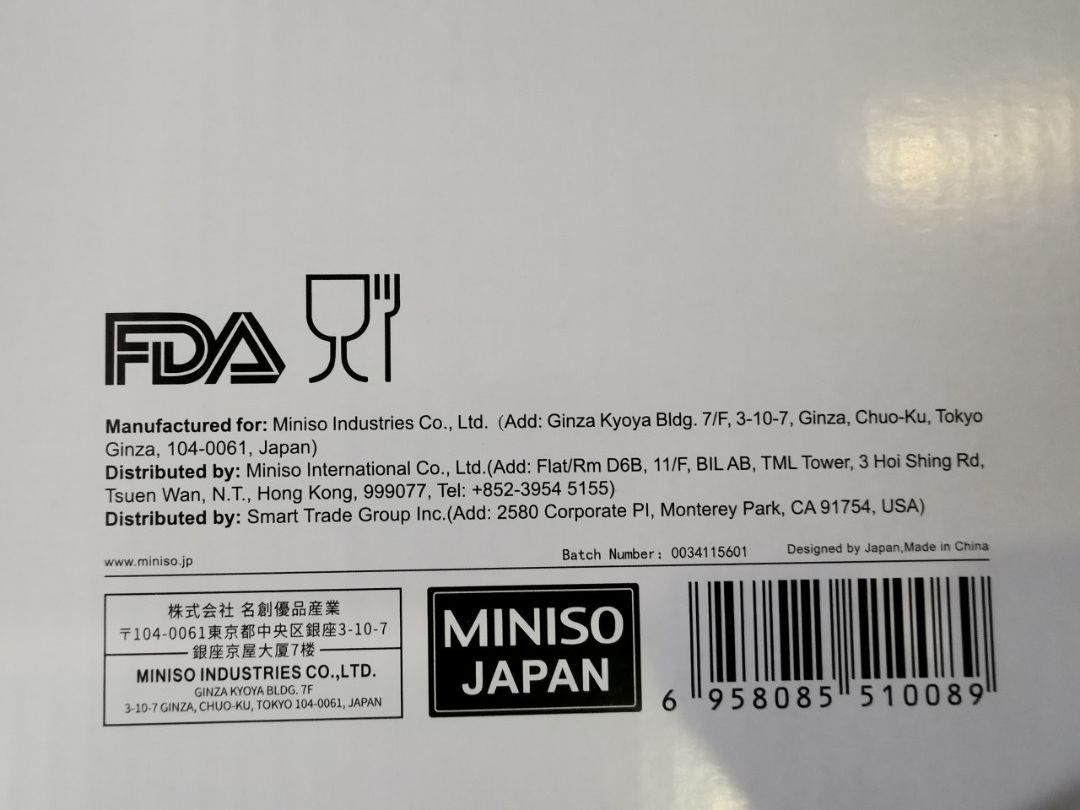 $10 brand new Miniso Tea Set, Furniture & Home Living, Kitchenware ...