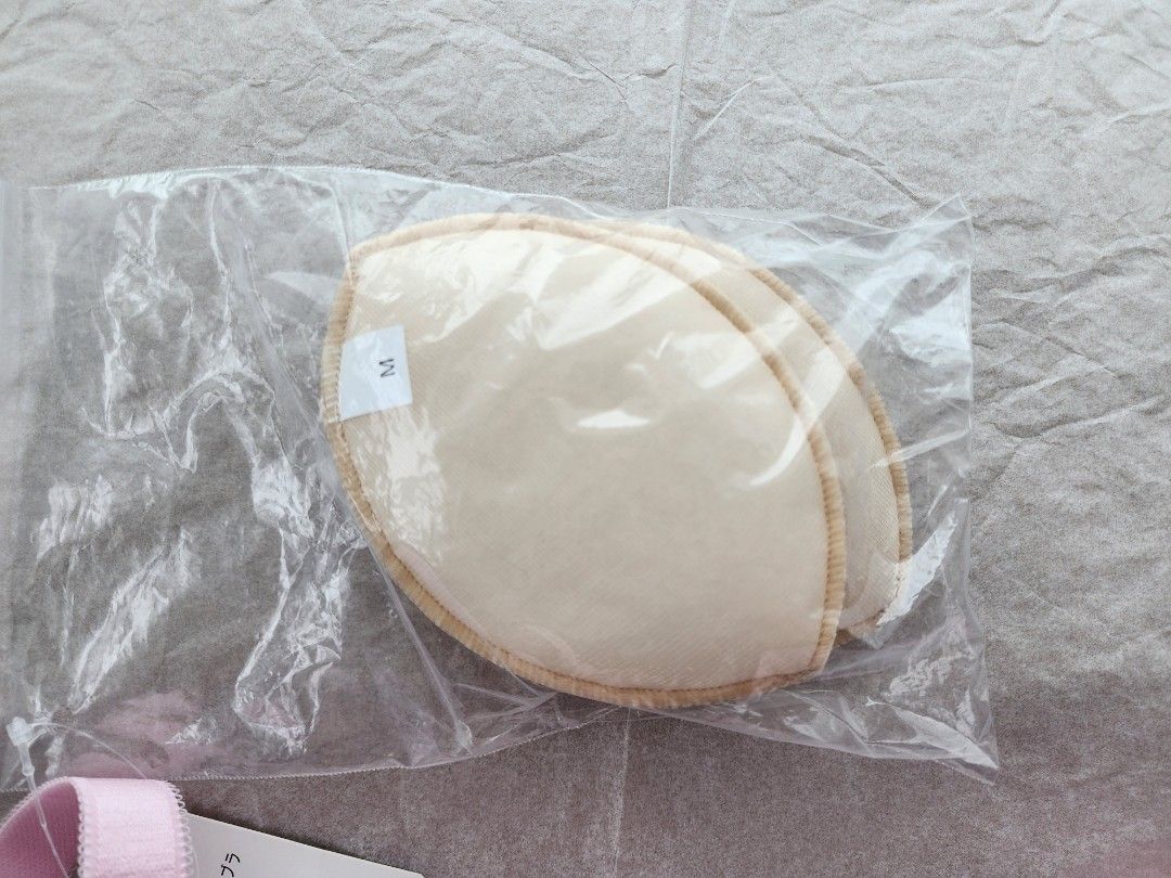 [65GH/30F] Rui Glamourous bra, Women's Fashion, New Undergarments ...