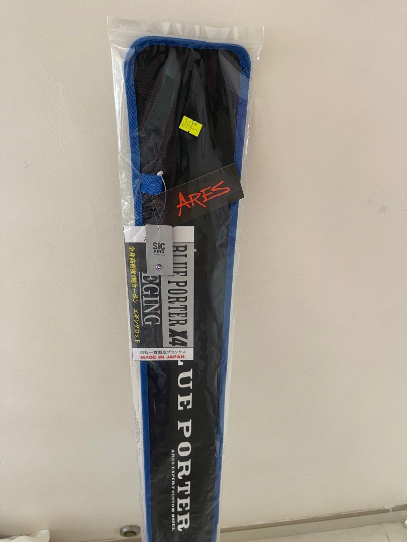 全新 BLUE PORTER X4 EG 7.8 ML 日本魷魚竿, 運動產品, 釣魚 - Carousell