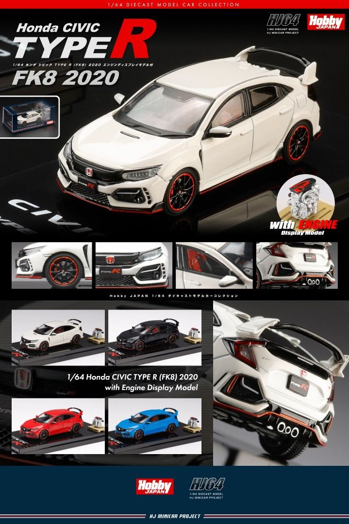 [預購] Hobby Japan 1/64 Honda CIVIC TYPE R (FK8) 2020 with Engine White / Black / Blue / Red, 興趣及 ...