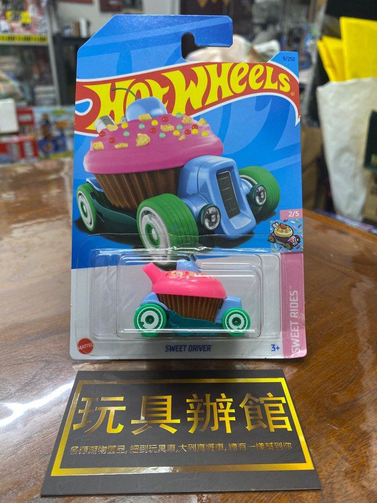 屯門小店 Hot Wheels Hotwheels Sweet Driver Cupcake, 興趣及遊戲, 玩具 & 遊戲類 - Carousell
