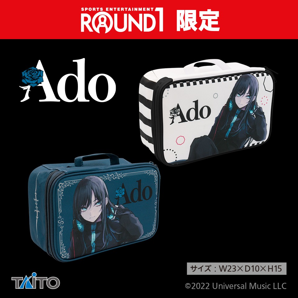 LIMITED ★ TAITO Official ADO X ROUND1 Collab Merchandise Original 23CM Pouch - ADO, Hobbies ...