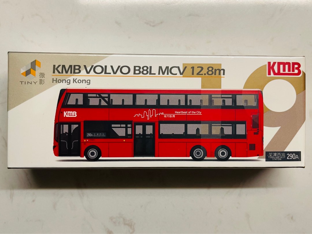 全新未拆 Tiny 微影 KMB-19 九巴 KMB 富豪 VOLVO B8L MCV 12.8米 埃及妖后 V6X巴士 城市脈搏 WZ2778 經銷商版本 (290A 荃灣西站), 興趣及 ...