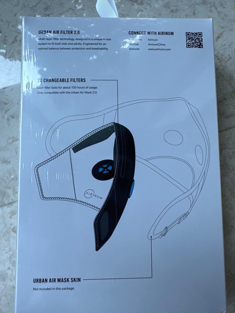 Airinum Urban Air Filter, Health & Nutrition, Face Masks & Face Shields ...