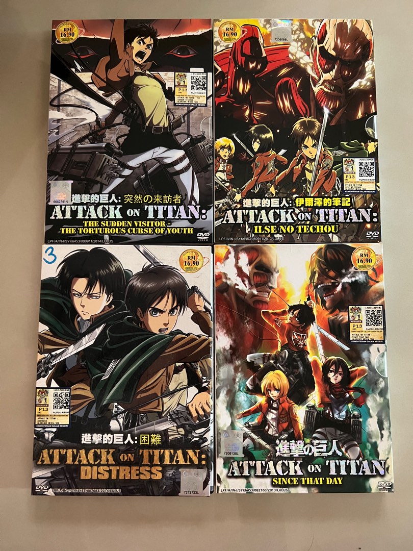 Attack on Titan (4 parts) DVDs, Hobbies & Toys, Music & Media, CDs ...