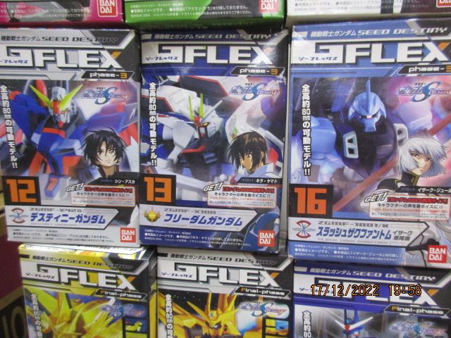 Bandai萬代機動戰士高達特種 命運Gundam GFlex Final Phase系列 一套18盒渣古 Zaku Gunner 曉 脈衝 ...