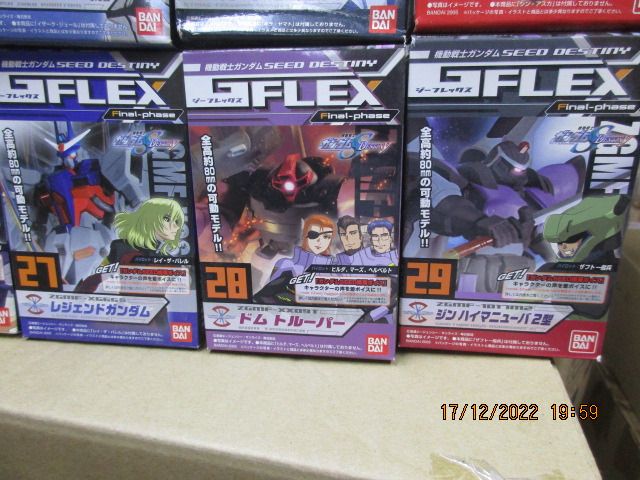 Bandai萬代機動戰士高達特種 命運Gundam GFlex Final Phase系列 一套18盒渣古 Zaku Gunner 曉 脈衝 ...