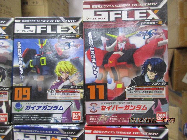 Bandai萬代機動戰士高達特種 命運Gundam GFlex Final Phase系列 一套18盒渣古 Zaku Gunner 曉 脈衝 ...