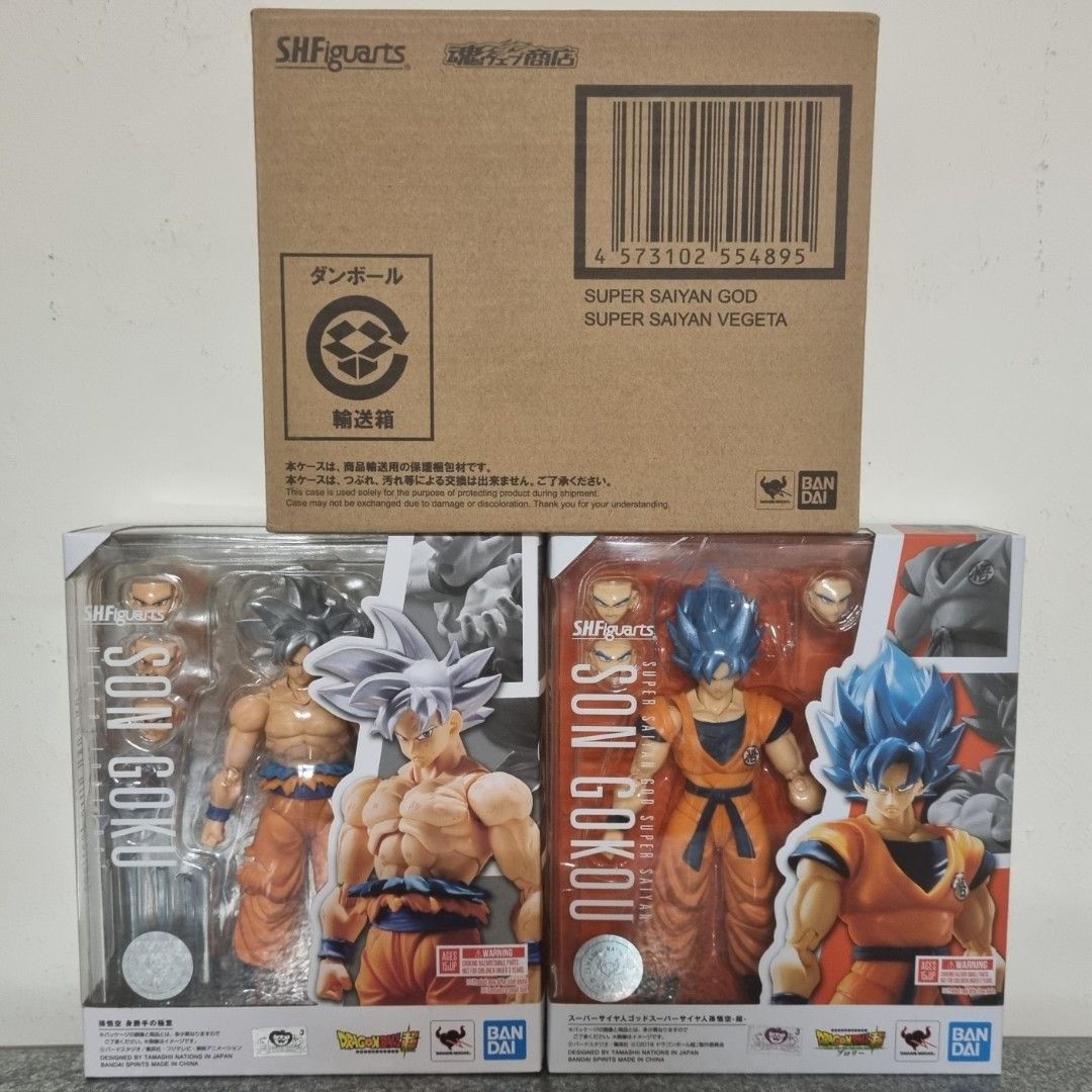 Bandai SHF Dragon Ball Son Goku Vegeta Super Saiyan UI Tamashii Webshop ...