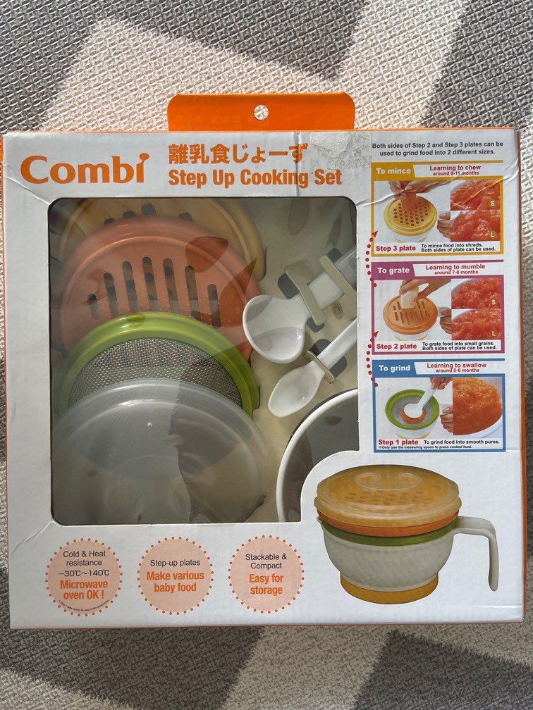 [BLESSING] Combi Step Up Cooking Set, Babies & Kids, Nursing & Feeding ...