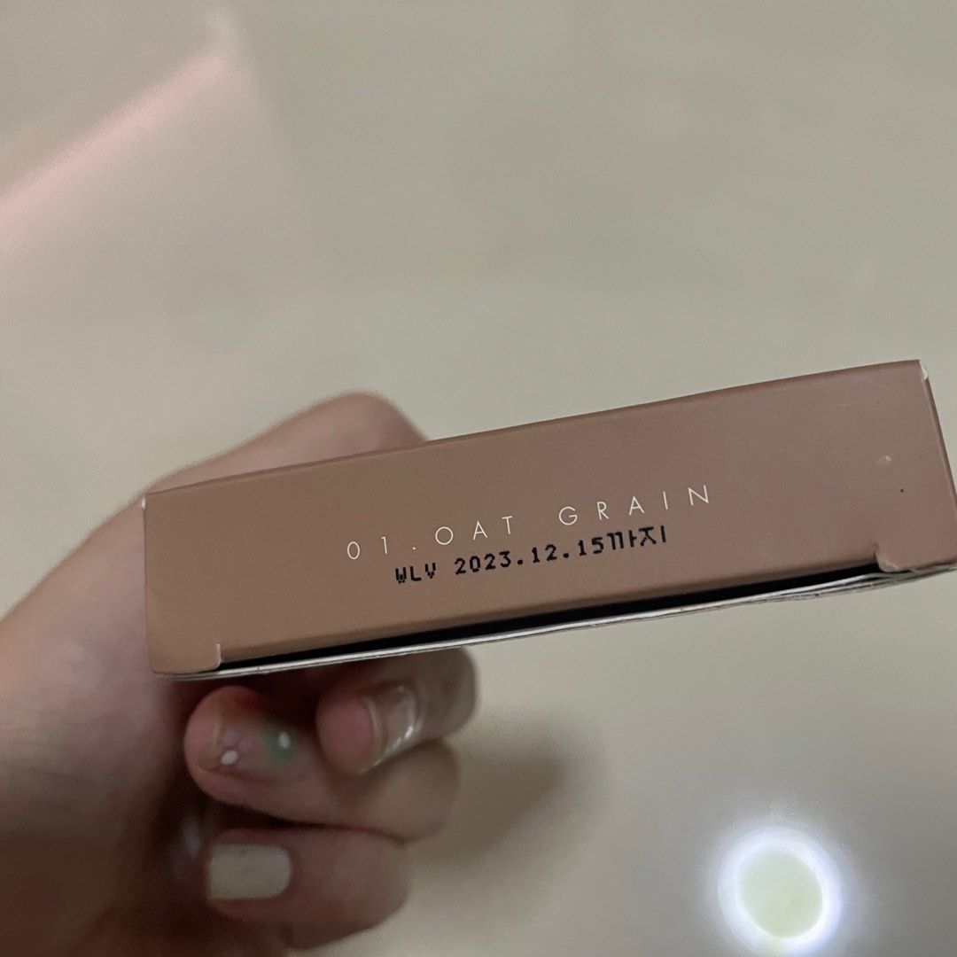 BNIB ROMAND ROM&ND better than shape bronzer 01 oat grain 9.5g full ...