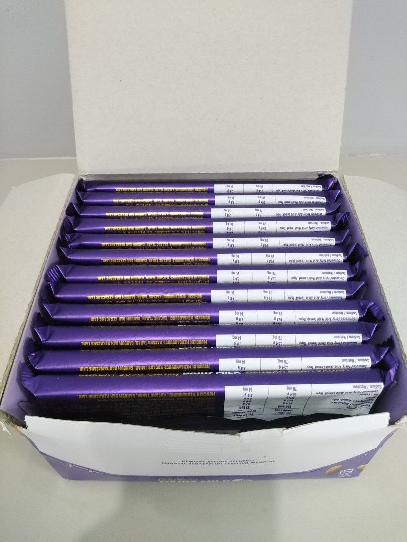 Cadbury Dairy Milk Roast Almond Milk Chocolate Bar Wholesale Box 160g ...
