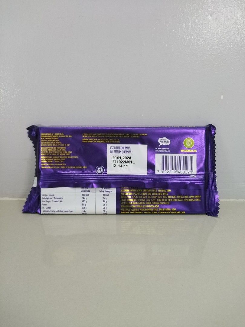 Cadbury Dairy Milk Roast Almond Milk Chocolate Bar Wholesale Box 160g ...