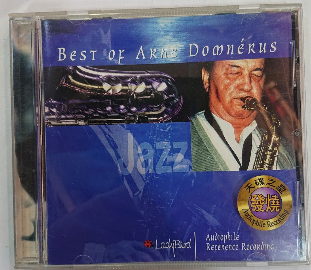 Cd best of Arne Domnerus, 興趣及遊戲, 音樂、樂器 & 配件, 音樂與媒體 - CD 及 DVD - Carousell