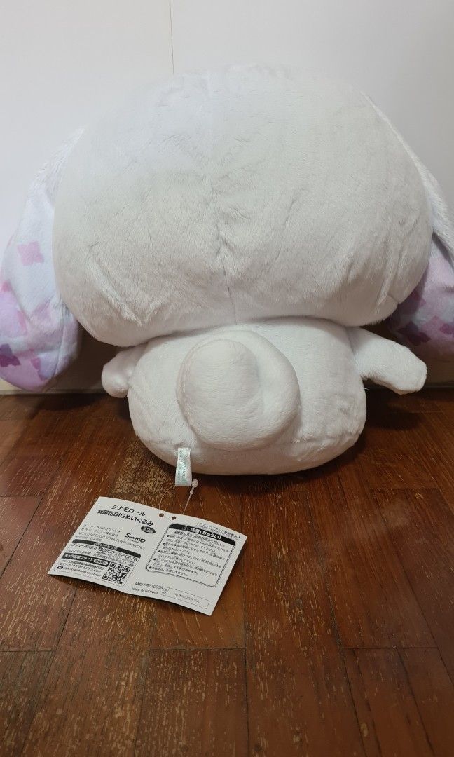 Cinnamonroll Toreba Soft Toy, Hobbies & Toys, Toys & Games on Carousell