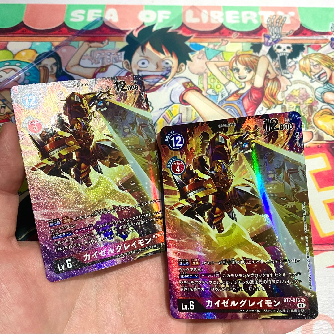 Digimon Card Game Kaizer Greymon Digimon TCG BT7 Kaiser Greymon Alt Art ...