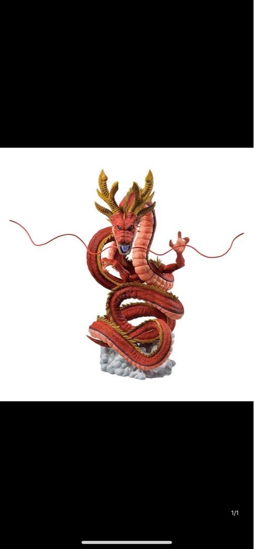 Dragon Ball - Red Shen Long, Hobbies & Toys, Toys & Games on Carousell