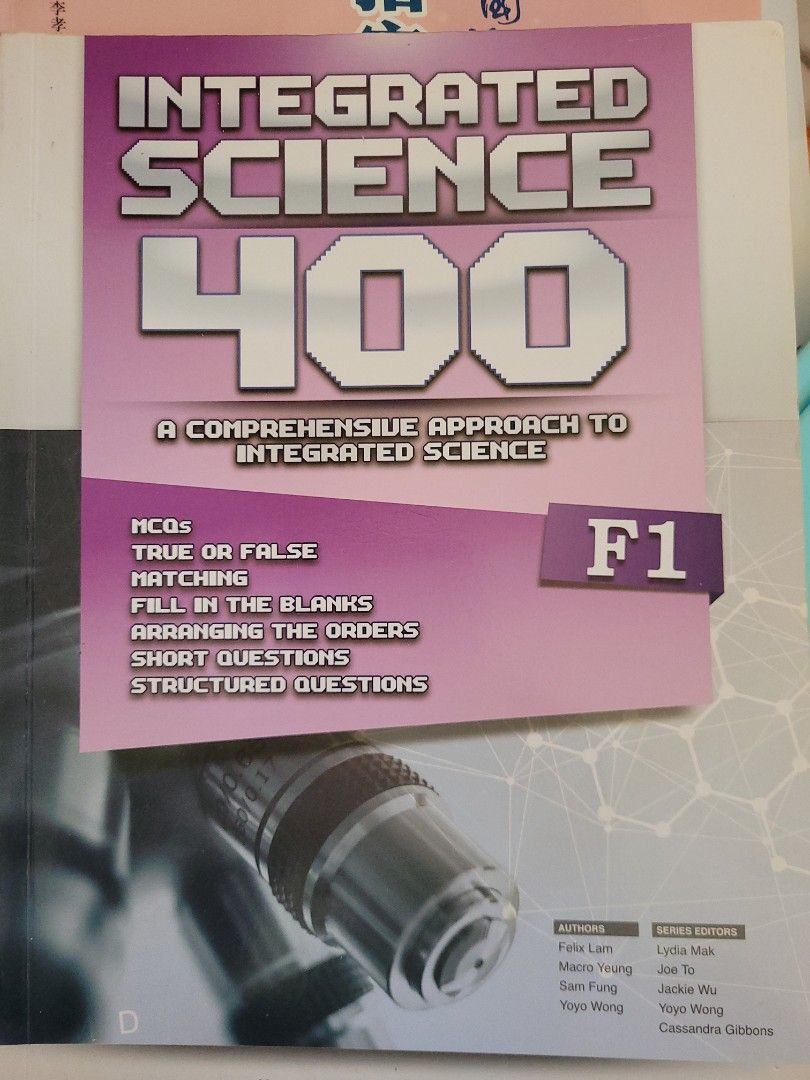 F1 science practice, 興趣及遊戲, 書本 & 文具, 書本及雜誌 - 補充練習 - Carousell