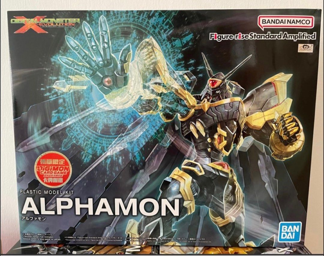 Figure-Rise Standard Amplified Wargreymon Black Metalgarurumon ...