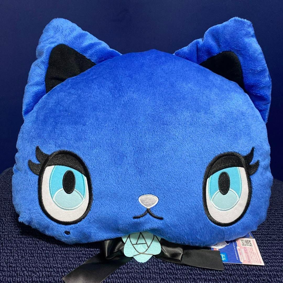 FURYU Official Merchandise ADO X SANRIO 30CM BIG Plushie - Ado ...