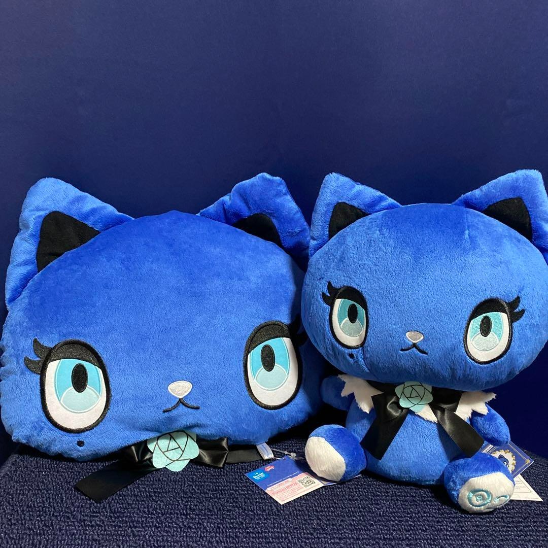 FURYU Official Merchandise ADO X SANRIO 30CM BIG Plush - Ado ...