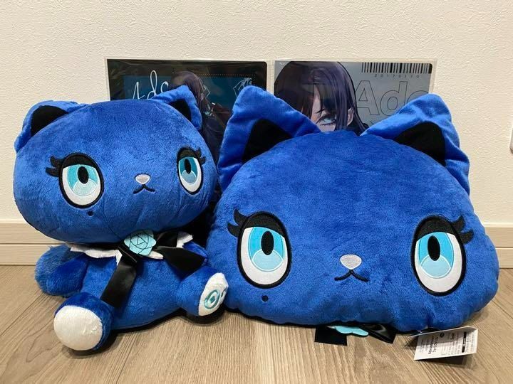 FURYU Official Merchandise ADO X SANRIO 30CM BIG Plushie - Ado ...