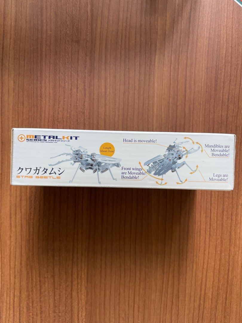 Gakken Metal Kit Stag Beetle, Hobbies & Toys, Toys & Games on Carousell