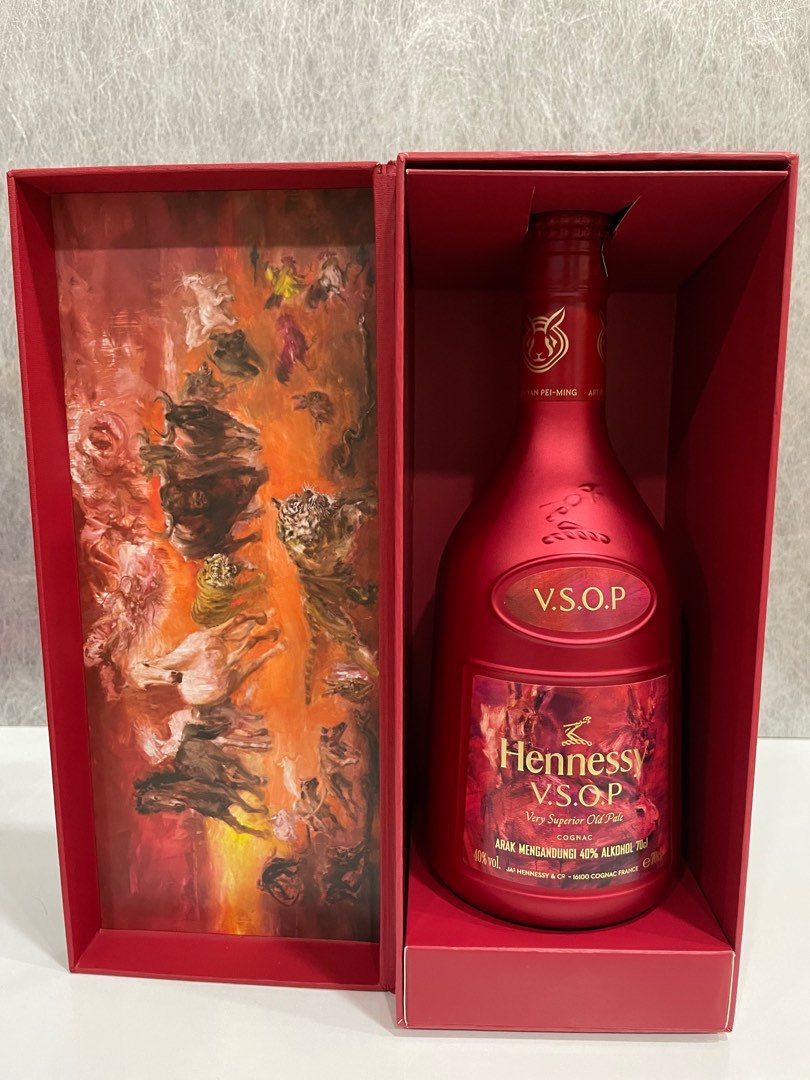Hennessy VSOP 2023 Year Of Rabbit, Food & Drinks, Alcoholic Beverages ...