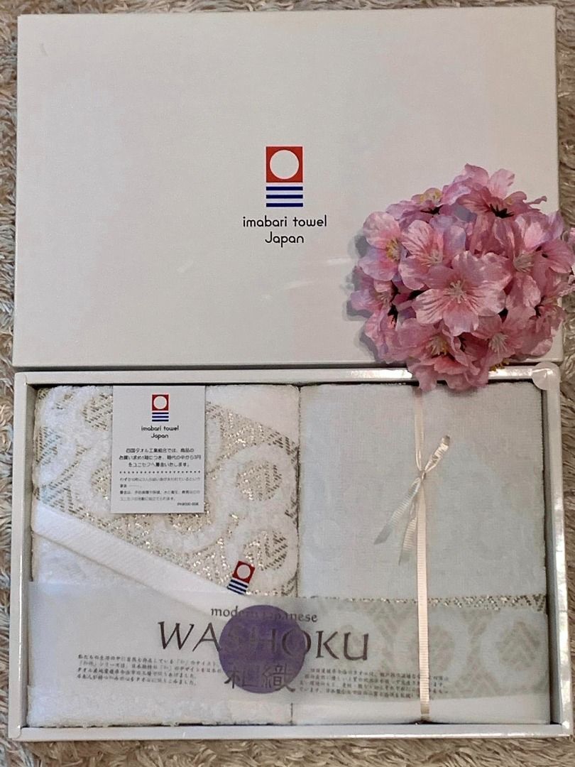 IMABARI JAPAN WASHOKU Modern Japanese Face Towel, Furniture & Home ...