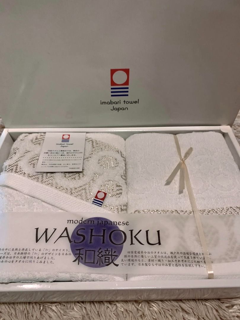 IMABARI JAPAN WASHOKU Modern Japanese Face Towel, Furniture & Home ...